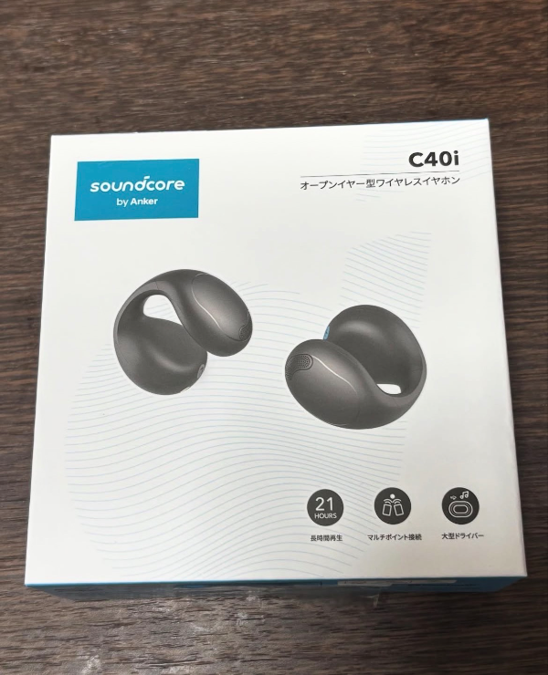 ANKER Soundcore C40iの口コミ・評判は？実際に使ってよい点・気になる点を徹底レビュー！ | マイベスト
